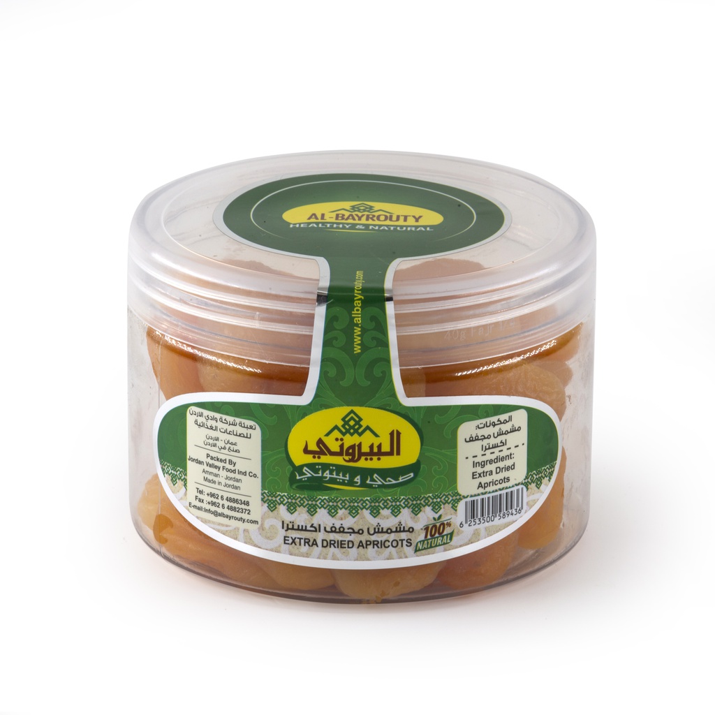 Extra Dried Apricots 250g | Al Bayrouty البيروتي