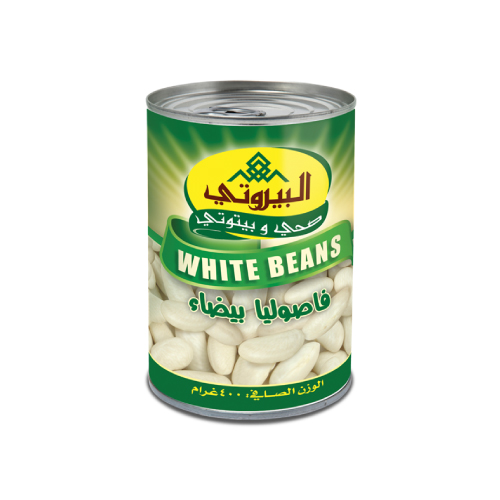 White Beans 400g | Al Bayrouty البيروتي